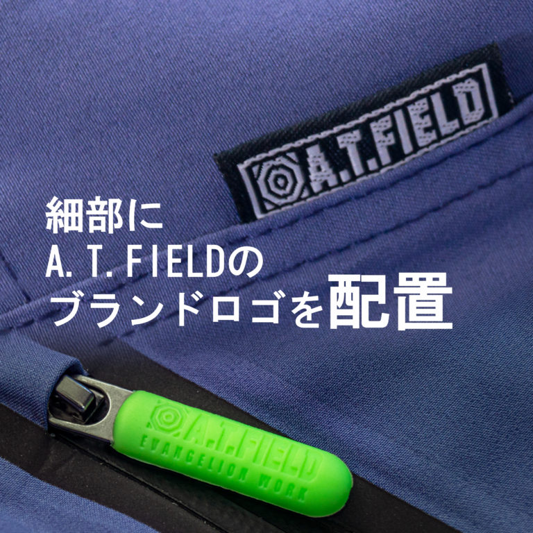 ATF-02 / WATERPROOF RAIN JACKET | 株式会社コヤナギ